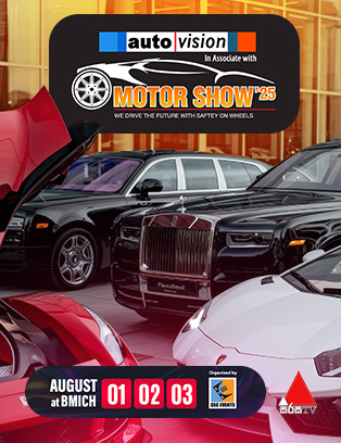 AUTO Vision Motor Show 2025